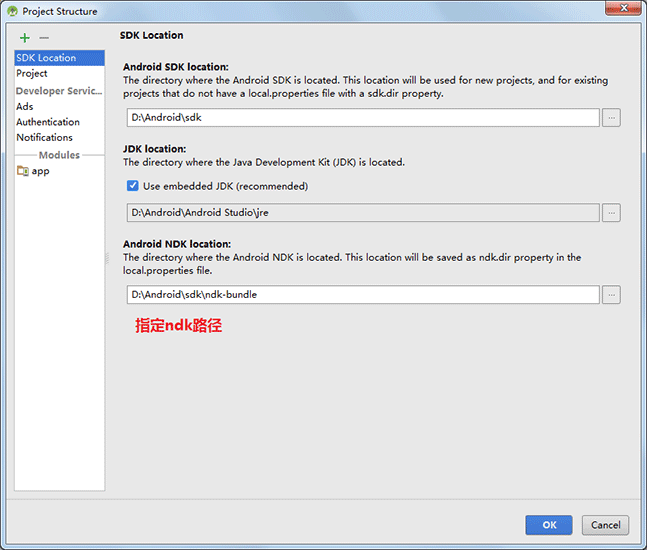 在android平台启动linux Cc应用程序cdemtronix的博客 Csdn博客android 启动c